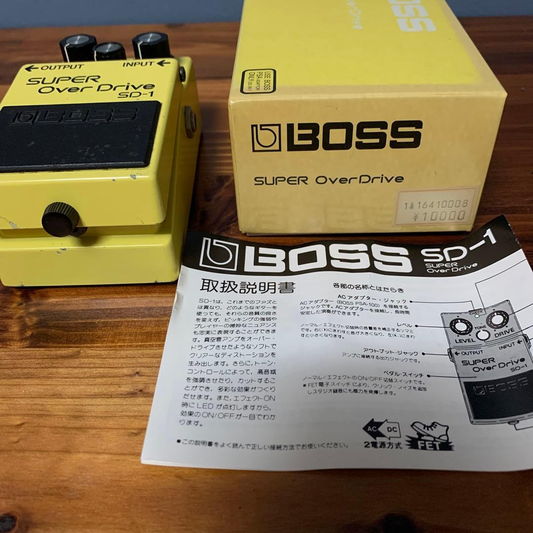 BOSSエフェクター SUPER OverDrive SD-1