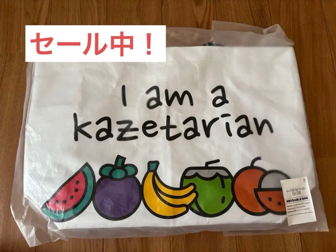 【限定品】藤井風　タイ　バンコク　アジアツアー エコバッグ