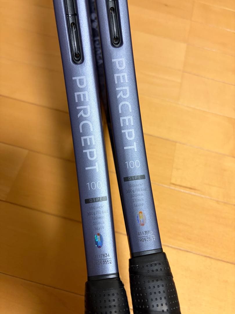 YONEX PERCEPT 100 ミッドナイトパープル G2 2本　パーセプト
