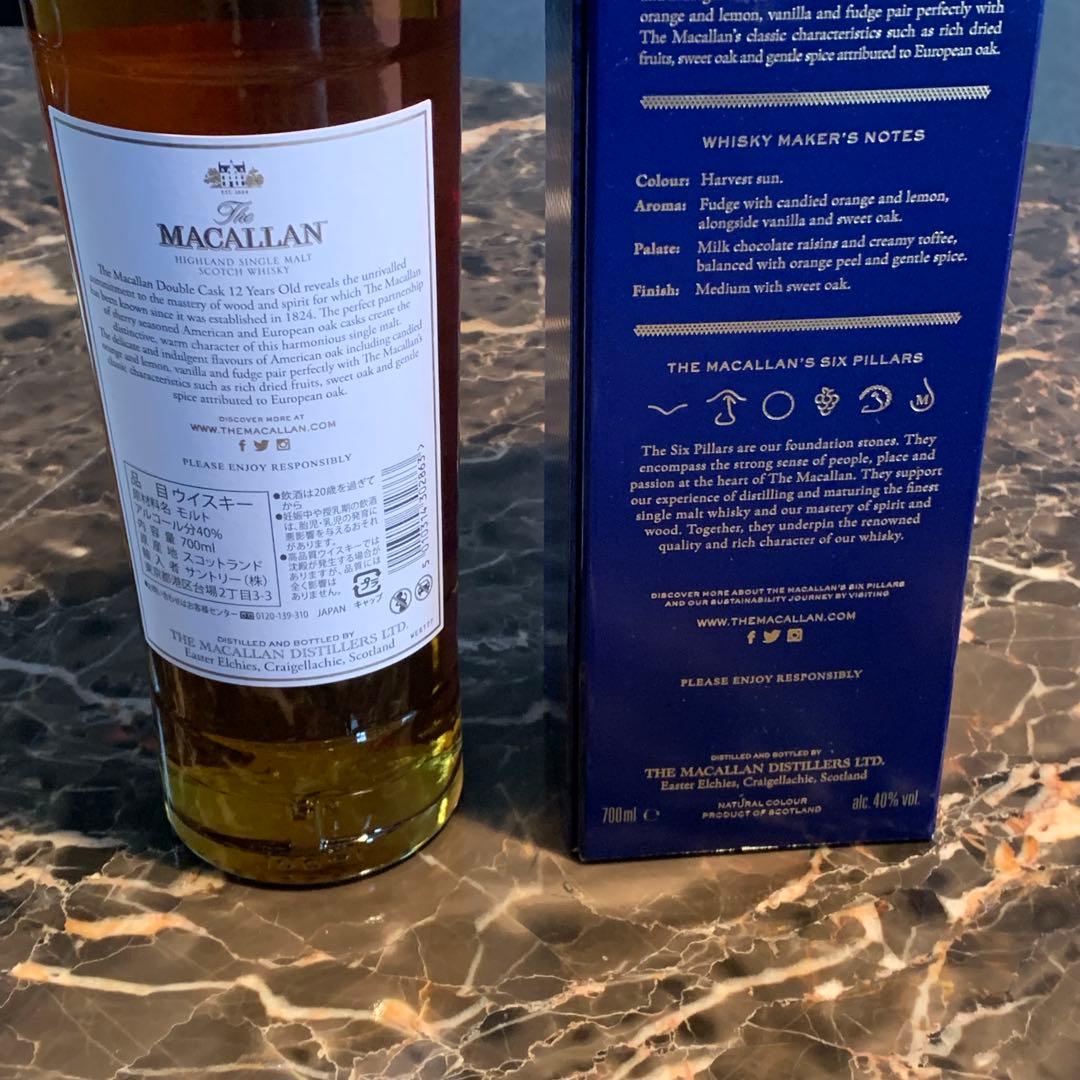 ウイスキー The Macallan 12 Year Double Cask 700ml
