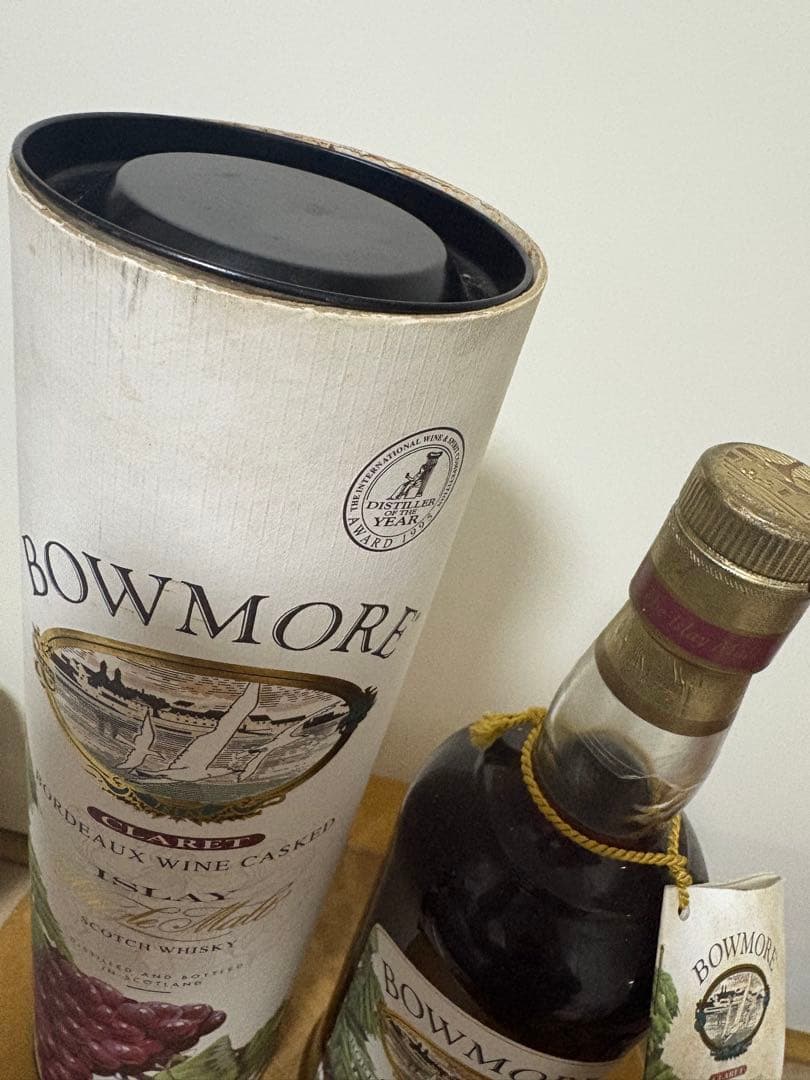ボウモアクラレットワインカスクBOWMORE