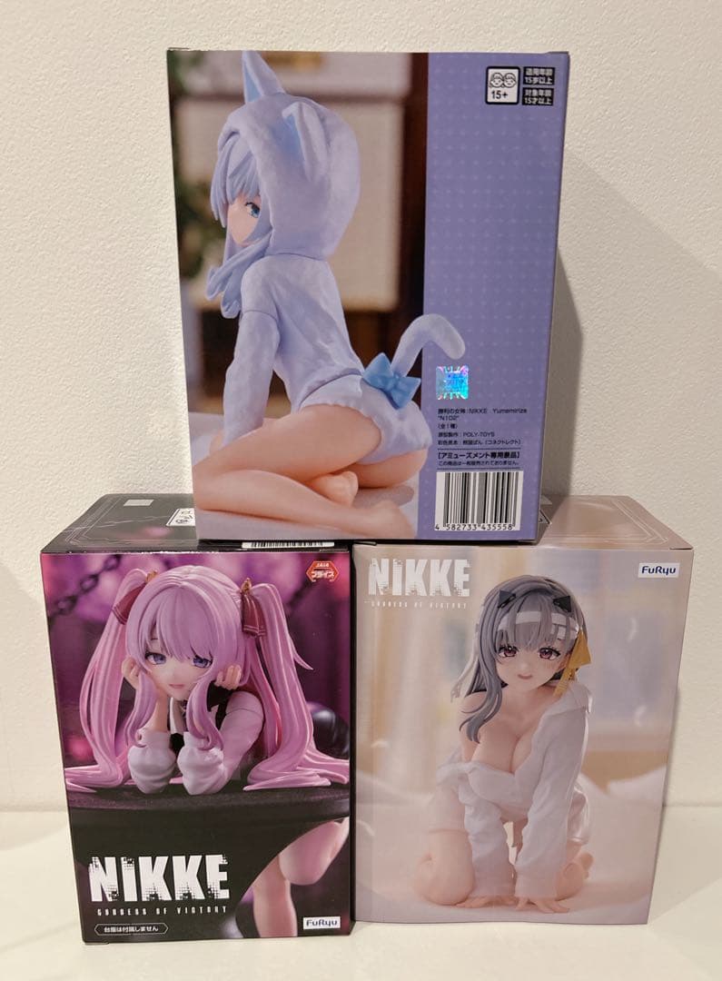 NIKKE まとめ売りセット♡
