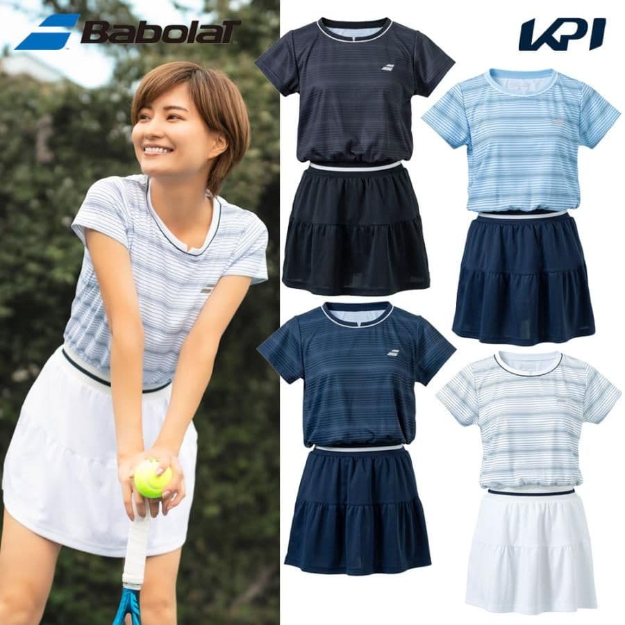 バボラ Babolat テニスウェア レディース CLUB DRESS