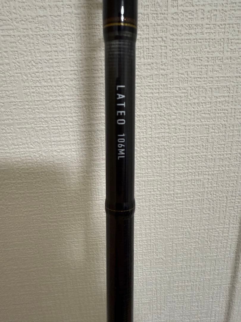 LATEO 106ML シーバスロッド