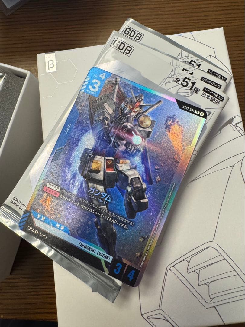 ガンダムカードゲーム box ガンダム LR+ ST01-001 β版 封入