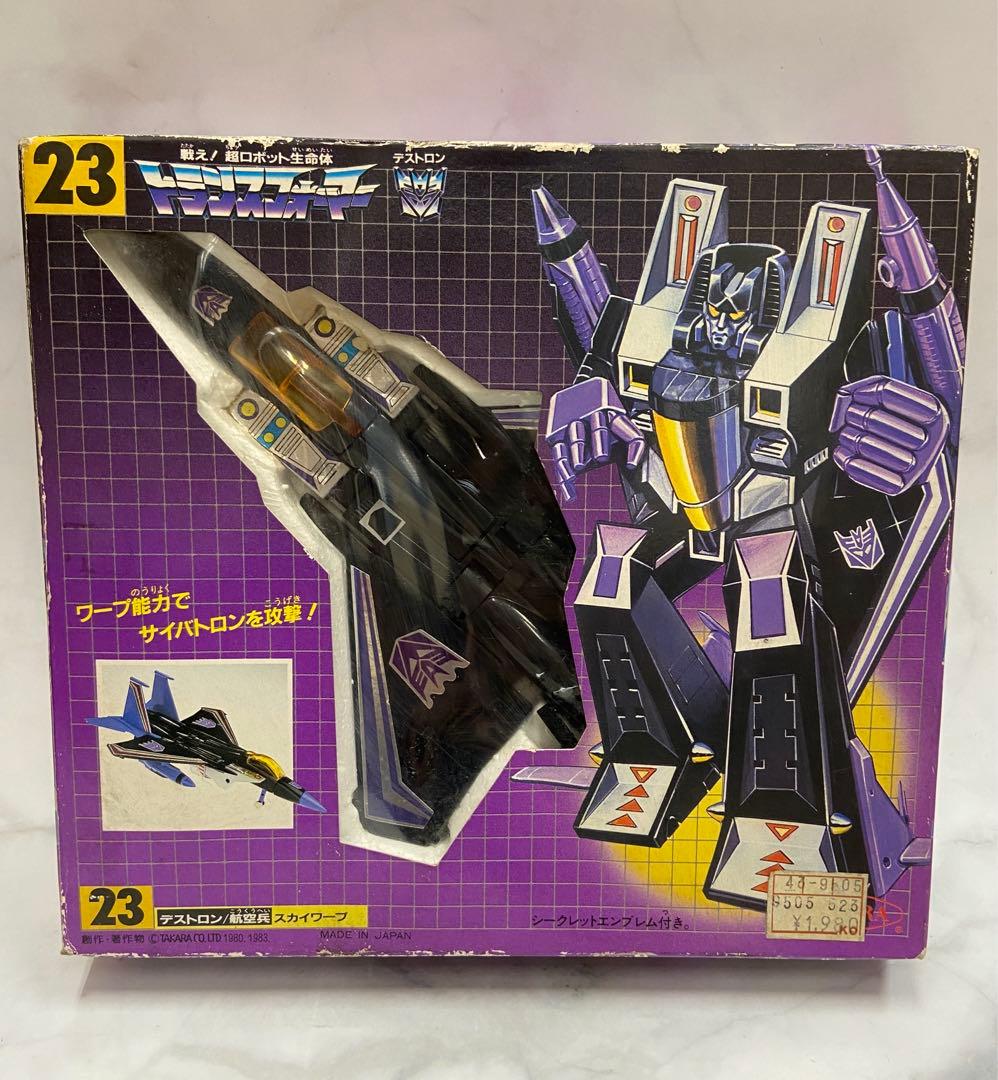 トランスフォーマー デストロン 航空兵 スカイワープ TAKARA