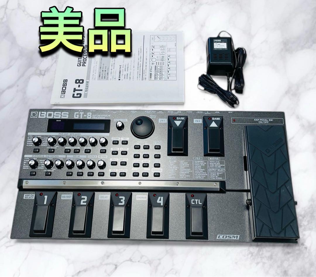 (美品) BOSS GT-8 GUITAR EFFECTS PROCESSOR