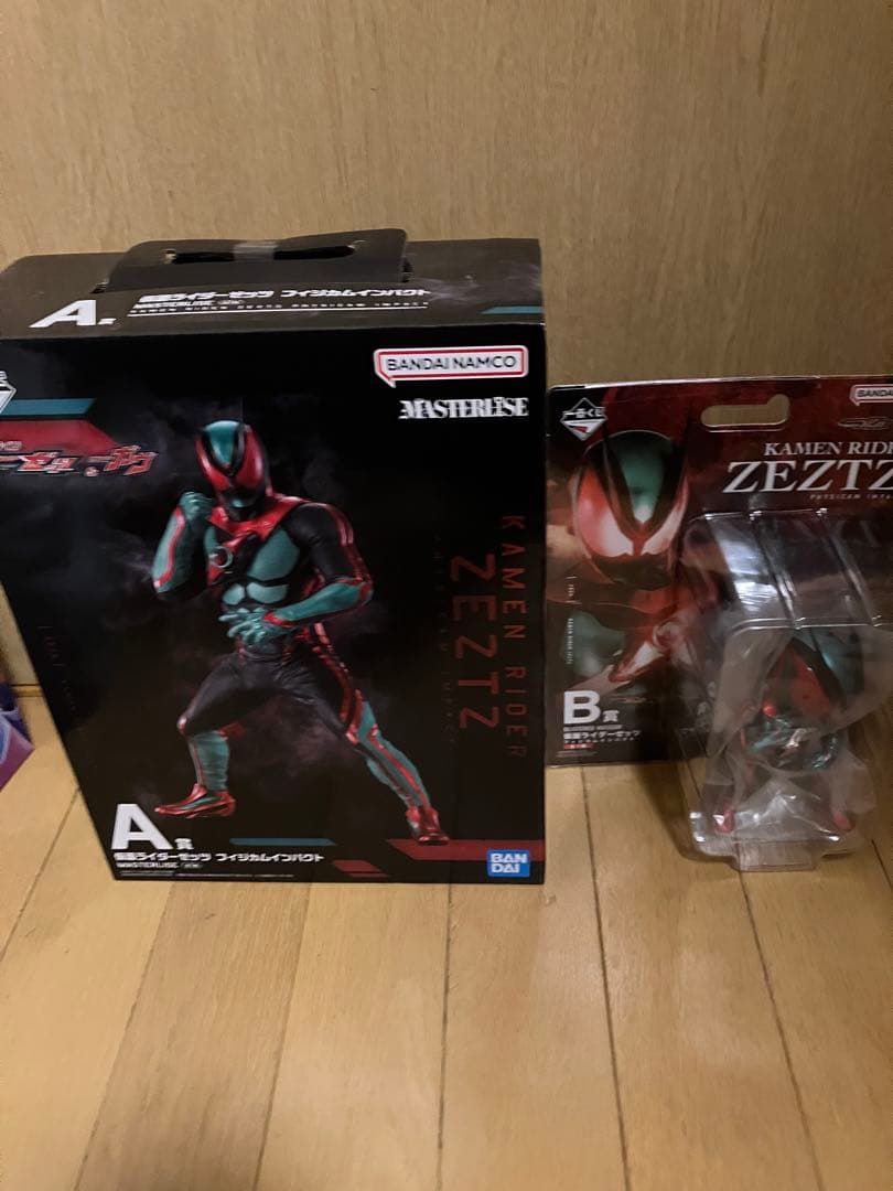 仮面ライダーゼッツ 一番くじ　まとめ売り