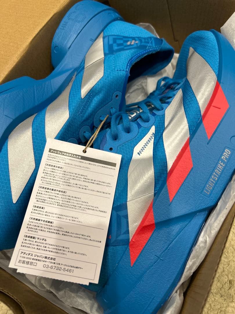 スパイク・シューズ adizero adios pro 4 25.0cm