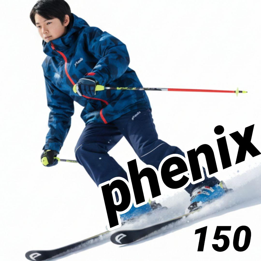 極美品 PHENIX フェニックス スキーウェア 上下150 幾何学 ネイビー