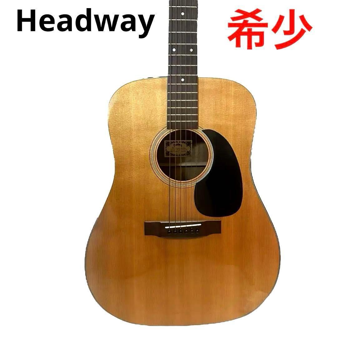 Headway 希少　ビンテージ　ギター　ハードケース　HD-305