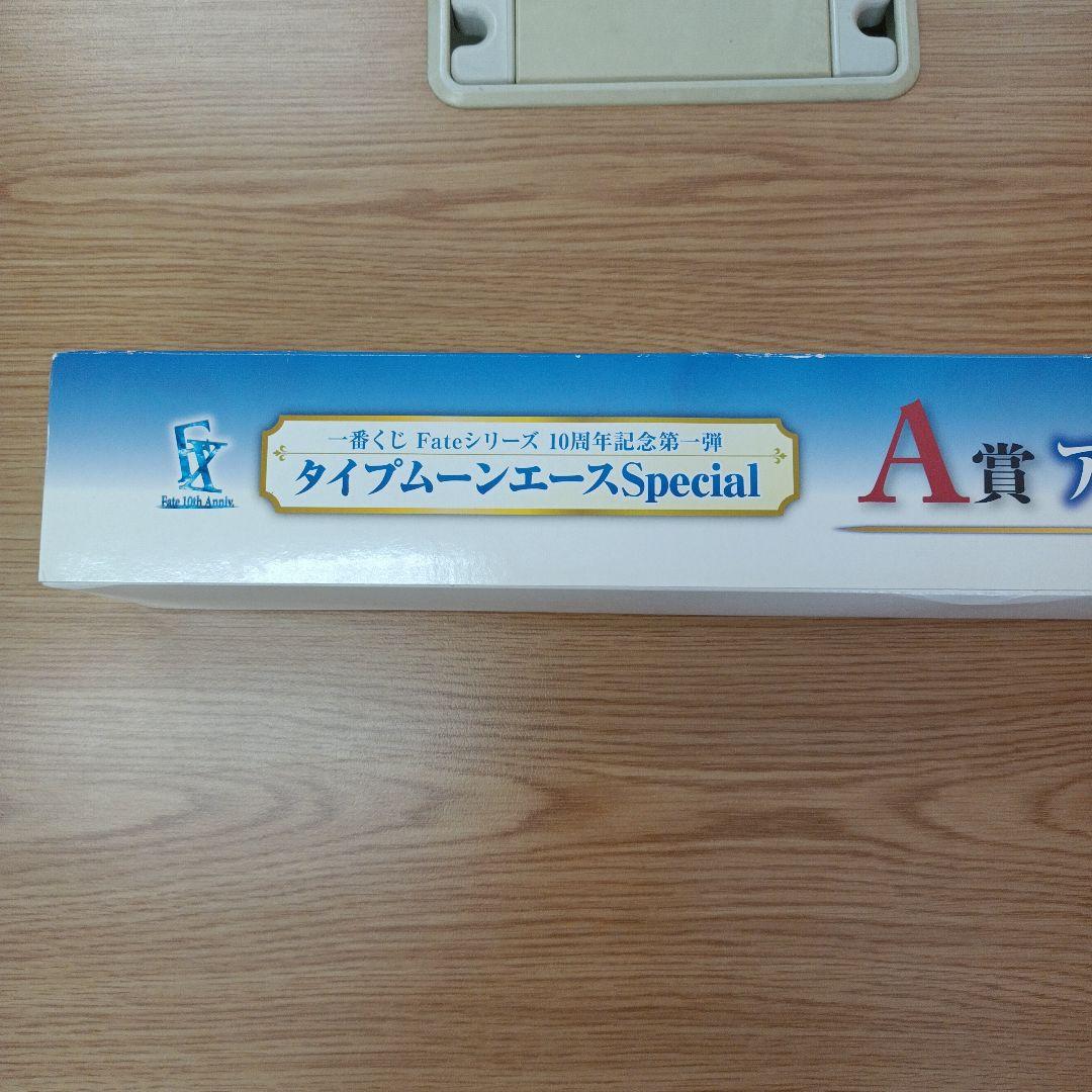 一番くじ Fate10周年記念 A賞　アートポスター