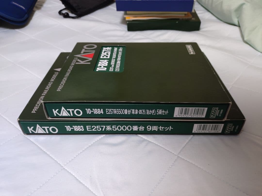Nゲージ　KATO E257系　5000番台・5500番台 14両セット