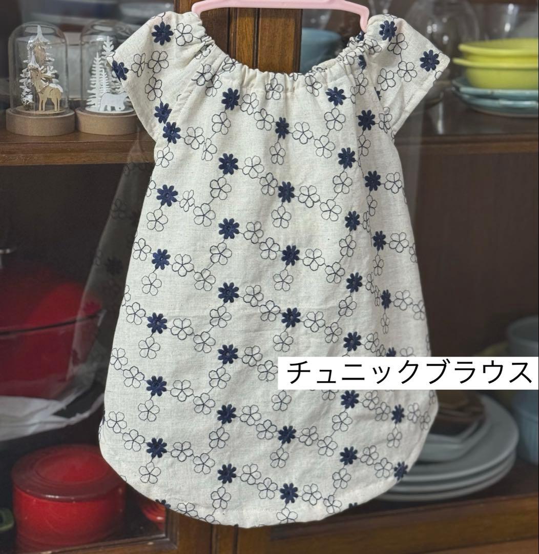 ガッツ様の専用　ハンドメイド　犬服　浴衣ゆかた　夏服　フレブル