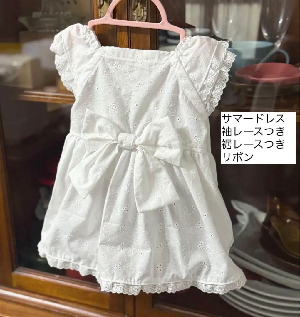 ガッツ様の専用　ハンドメイド　犬服　浴衣ゆかた　夏服　フレブル