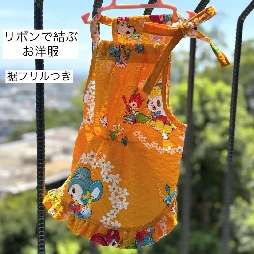 ガッツ様の専用　ハンドメイド　犬服　浴衣ゆかた　夏服　フレブル