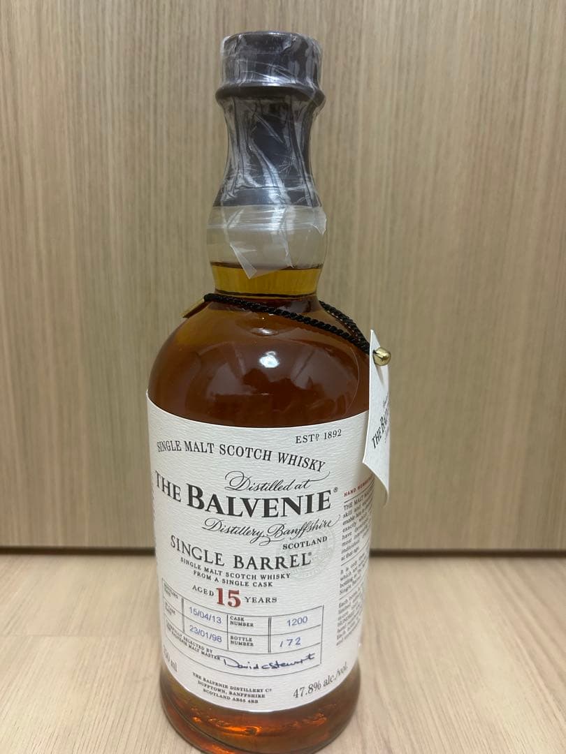 (最安値)BALVENIE SINGLE BARRELバーボン熟成 15