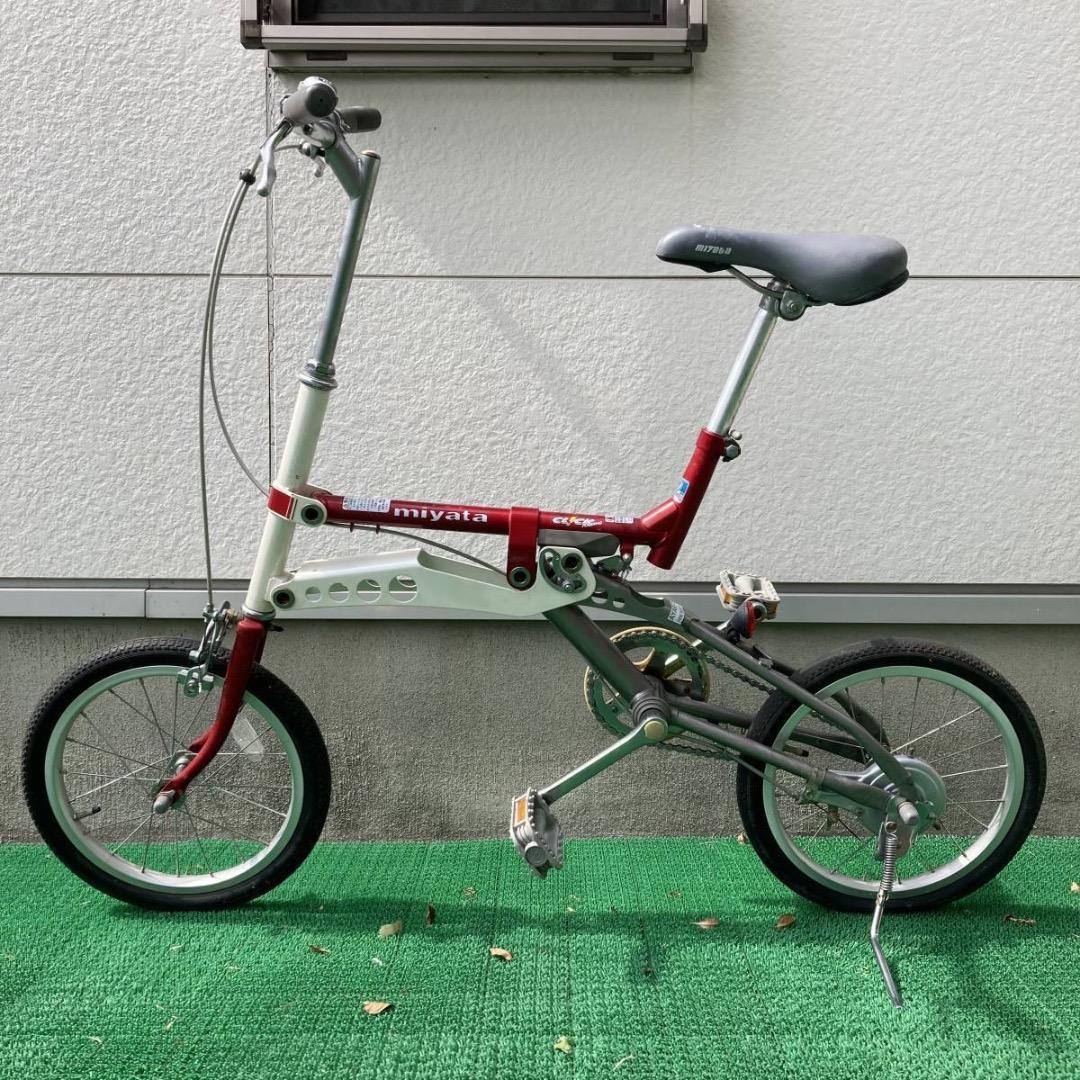 引取限定 MIYATA CLICK-FOLDING ACTION-1 ミヤタ