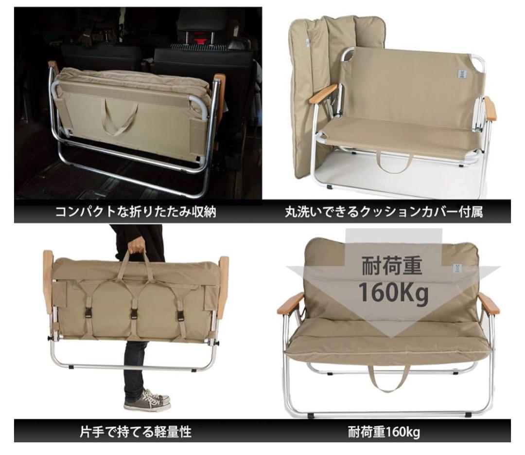 DOD GOOD RACK SOFA CS2-500-TN ベージュ