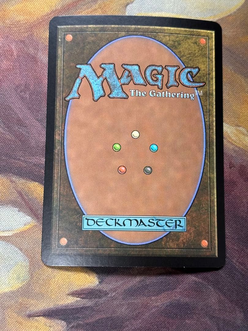 MTG マジックザギャザリング 神河物語 姥の仮面 foil フォイル
