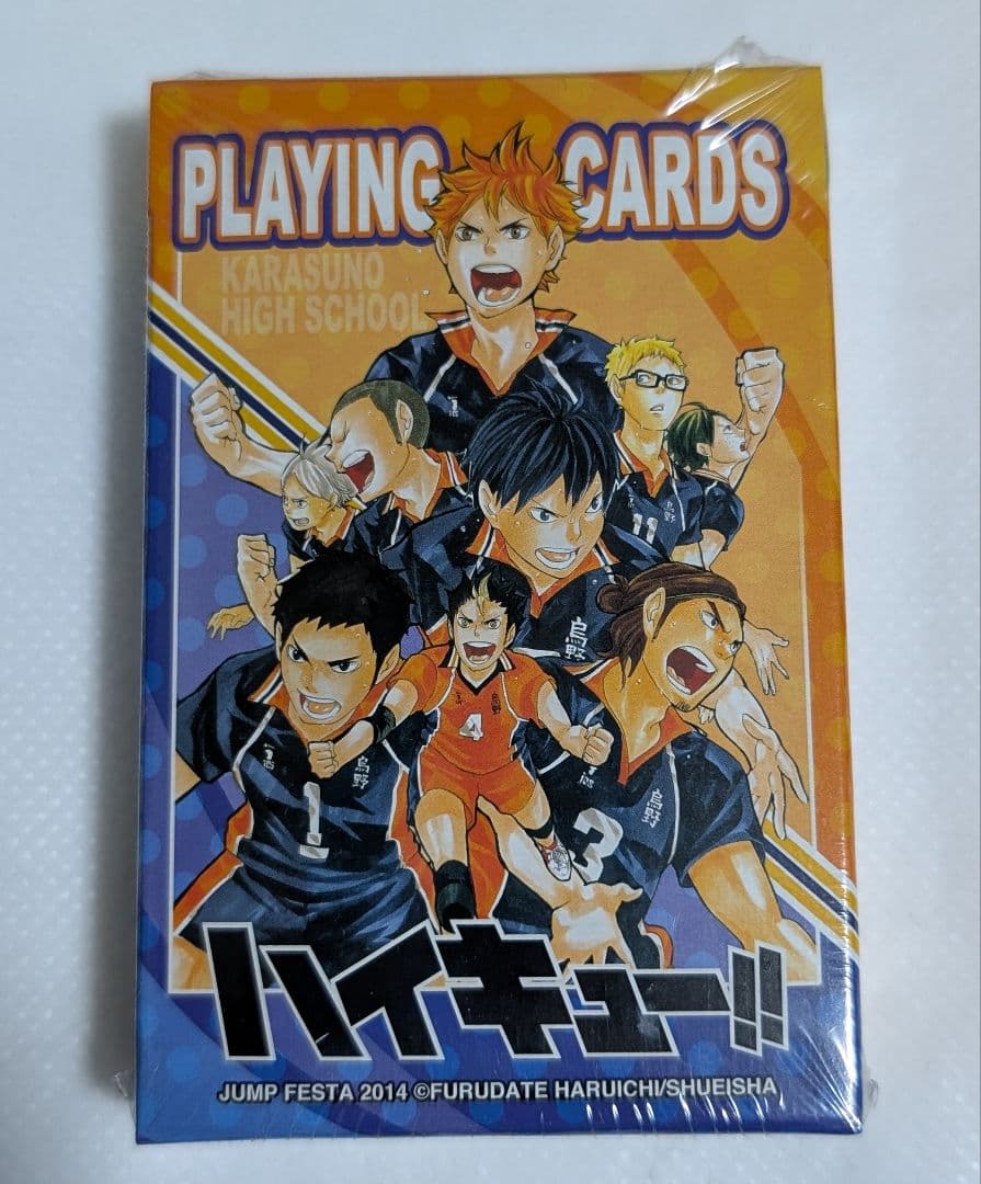 ハイキュー!! PLAYING CARDS トランプ