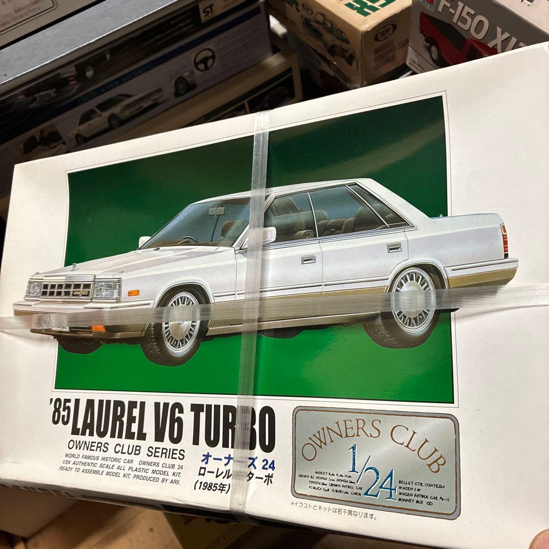 '有井85 LAUREL V6 TURBO 1/24 プラモデル絶版