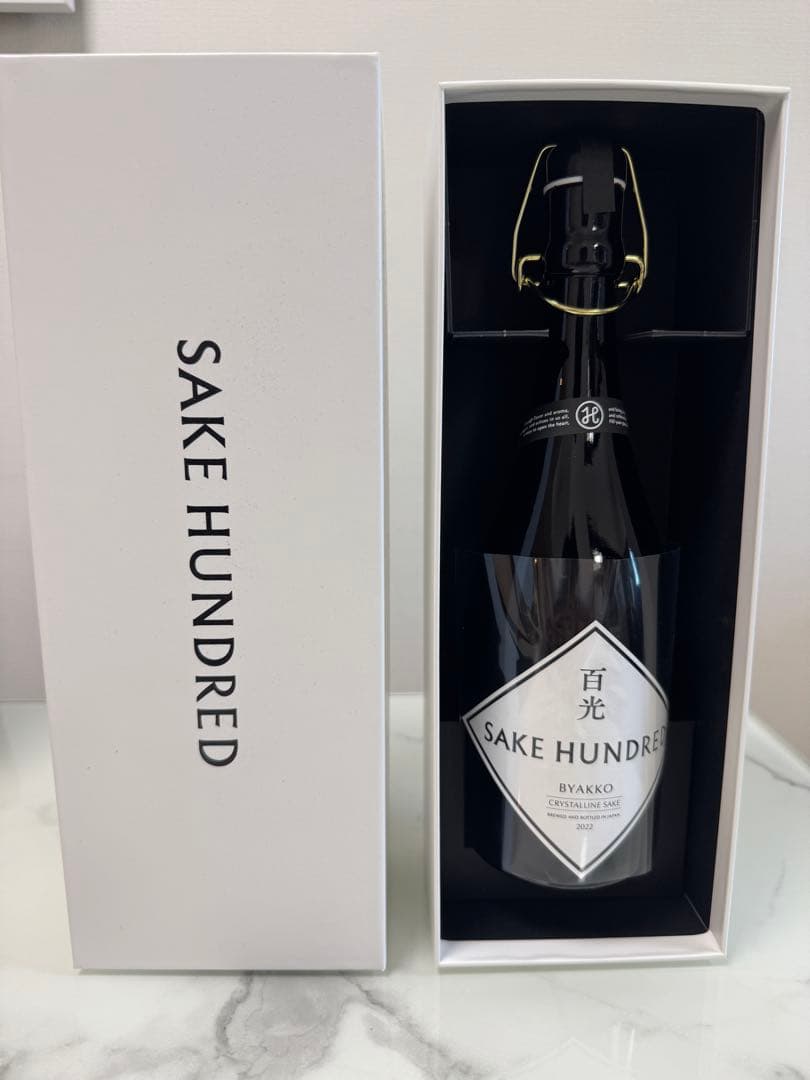 SAKE HUNDRED 百光 2022 未開封