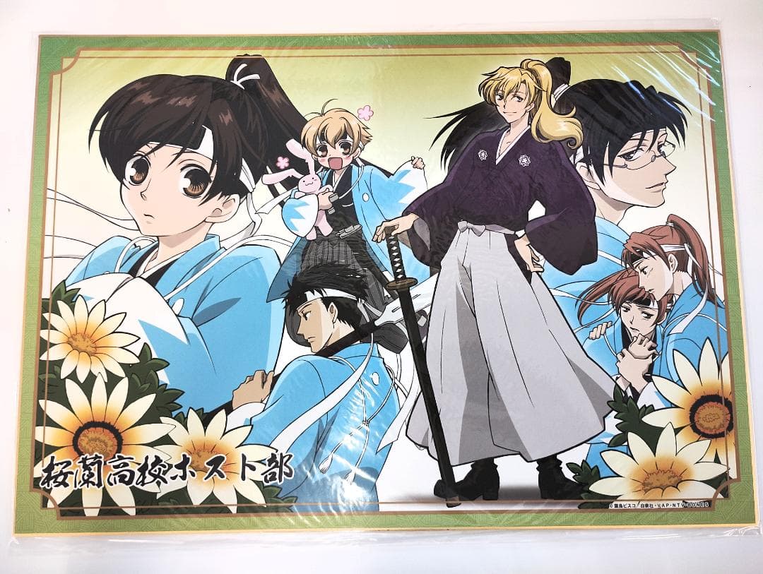 【未開封1ロット】桜蘭高校ホスト部 くじメイト 第2弾 全賞100点コンプセット