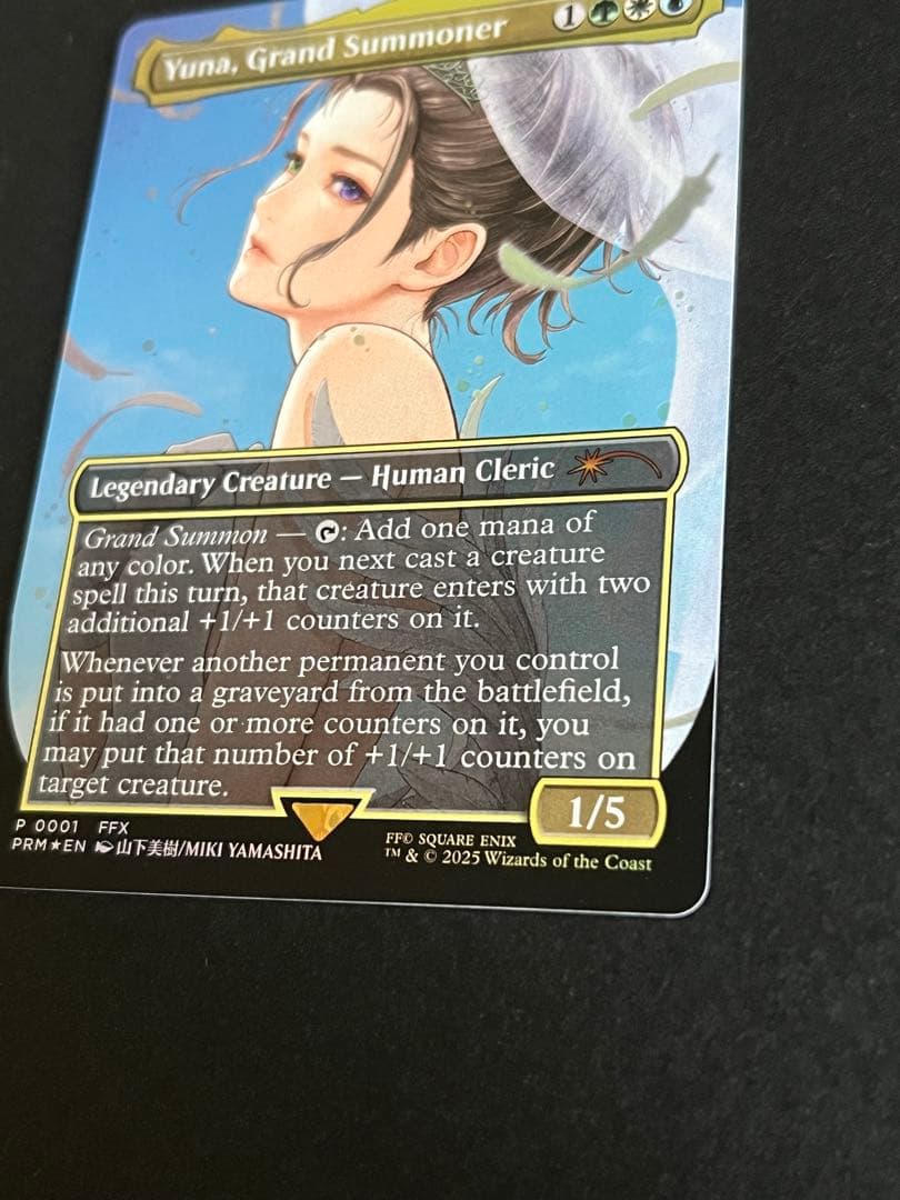 大召喚士、ユウナ　FOIL 英語 Yuna, Grand Summoner