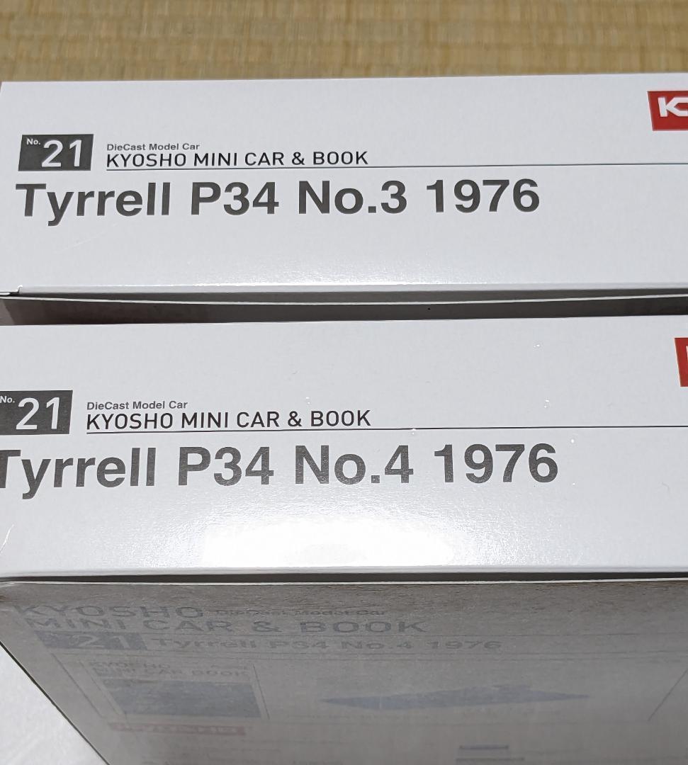 KYOSHO MINI CAR & BOOK No.21 Tyrrell 2台