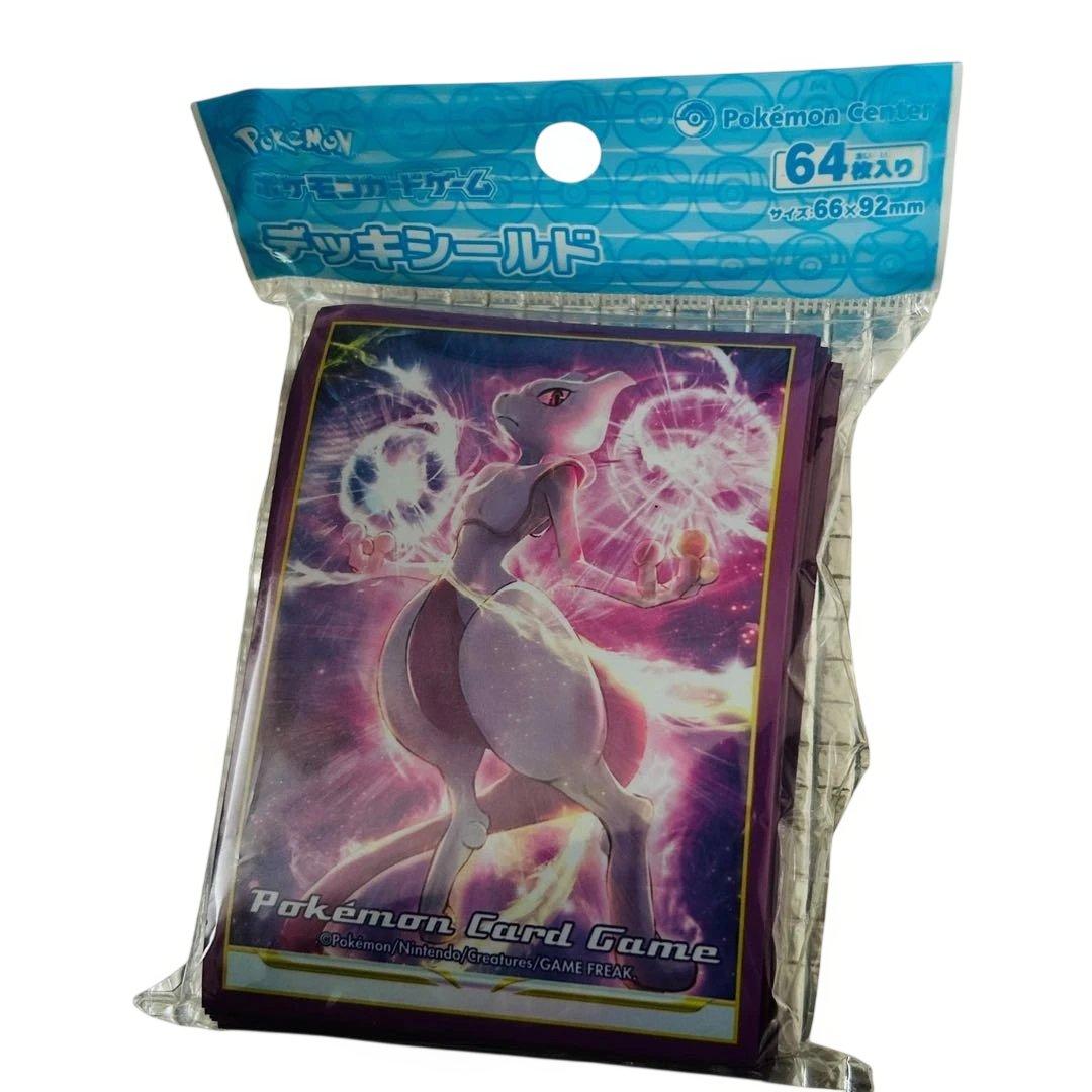 バラ売りも可能　ポケモンカード　デッキシールド10ヶ＋3パック