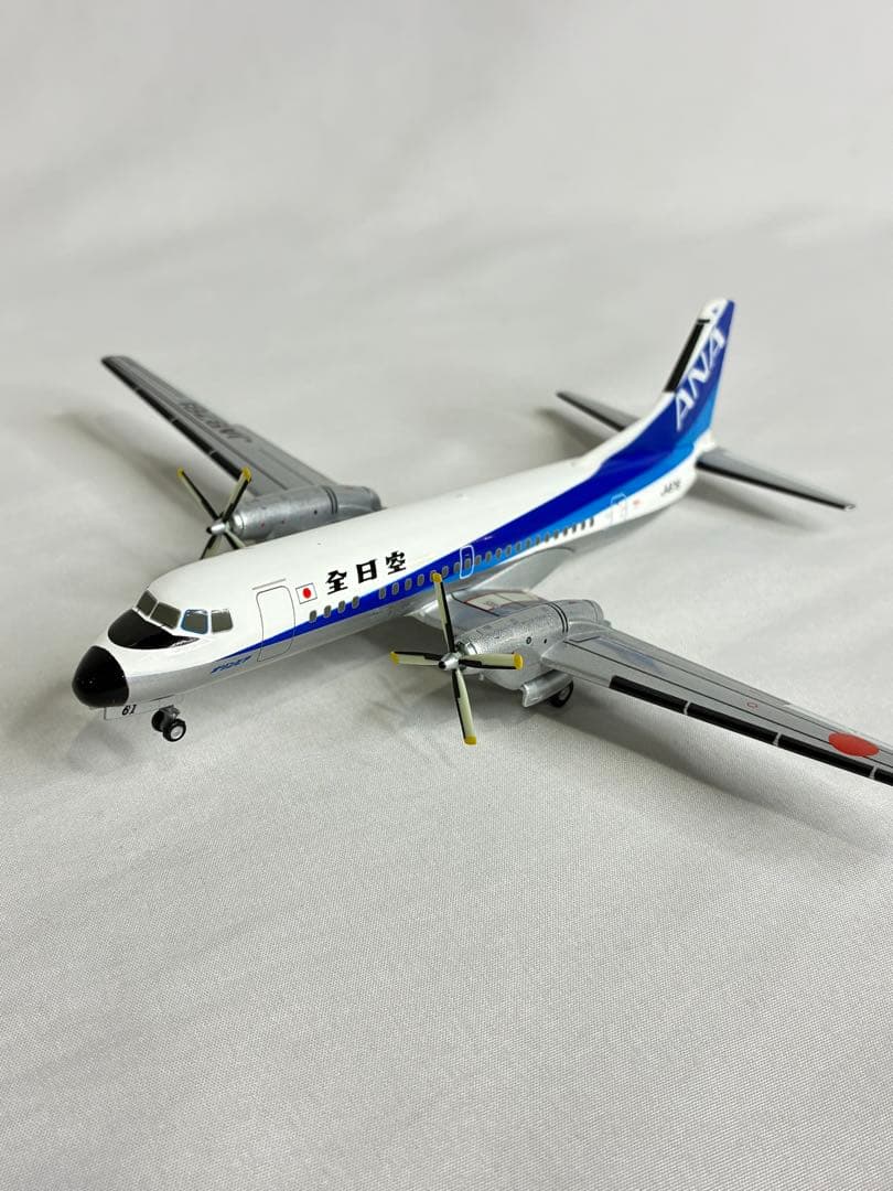 ANA / 全日空商事｜YS-11A｜1/200｜JA8761｜YS21108