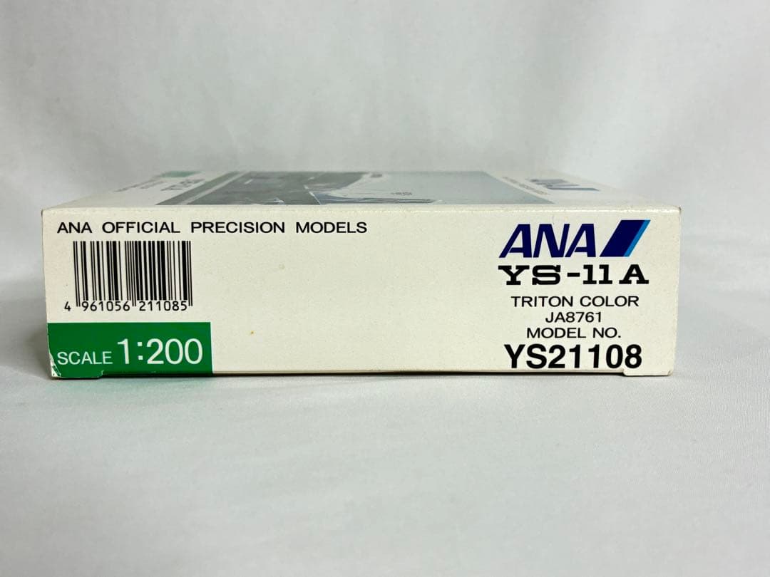 ANA / 全日空商事｜YS-11A｜1/200｜JA8761｜YS21108