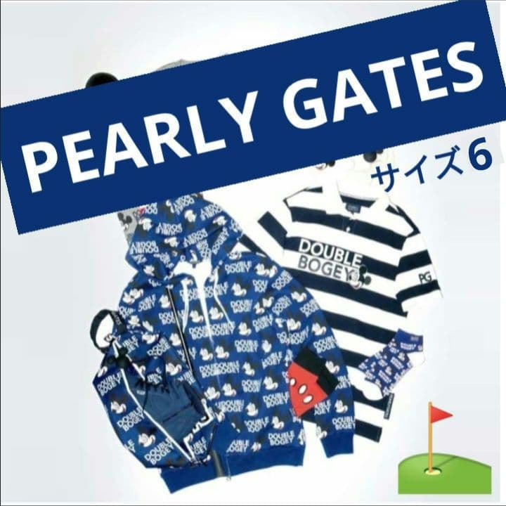 【新品未使用】PEARLY GATES GOLF パーリーゲイツ ゴルフ 6