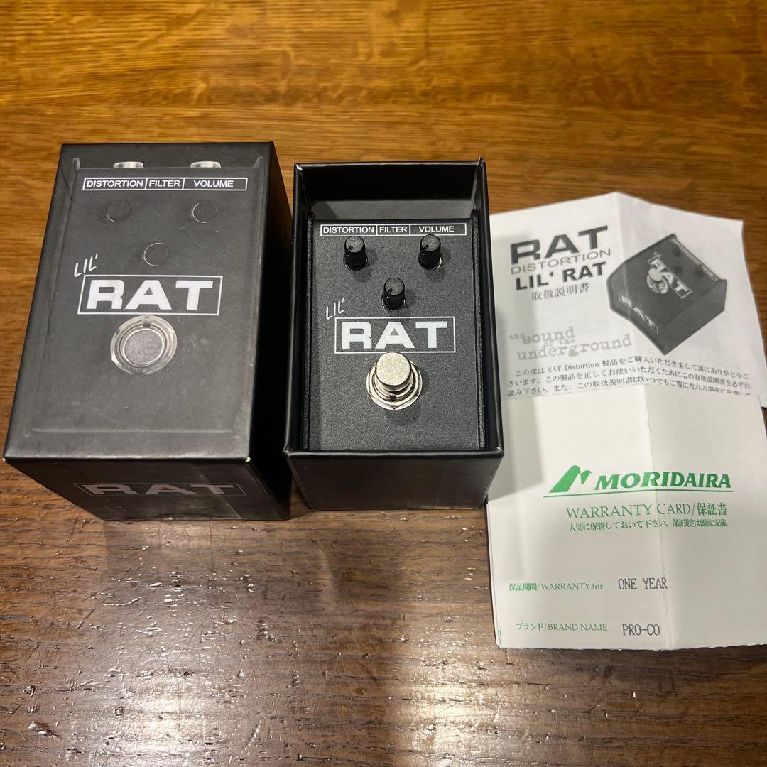 LIL’ RAT PROCO 正規品