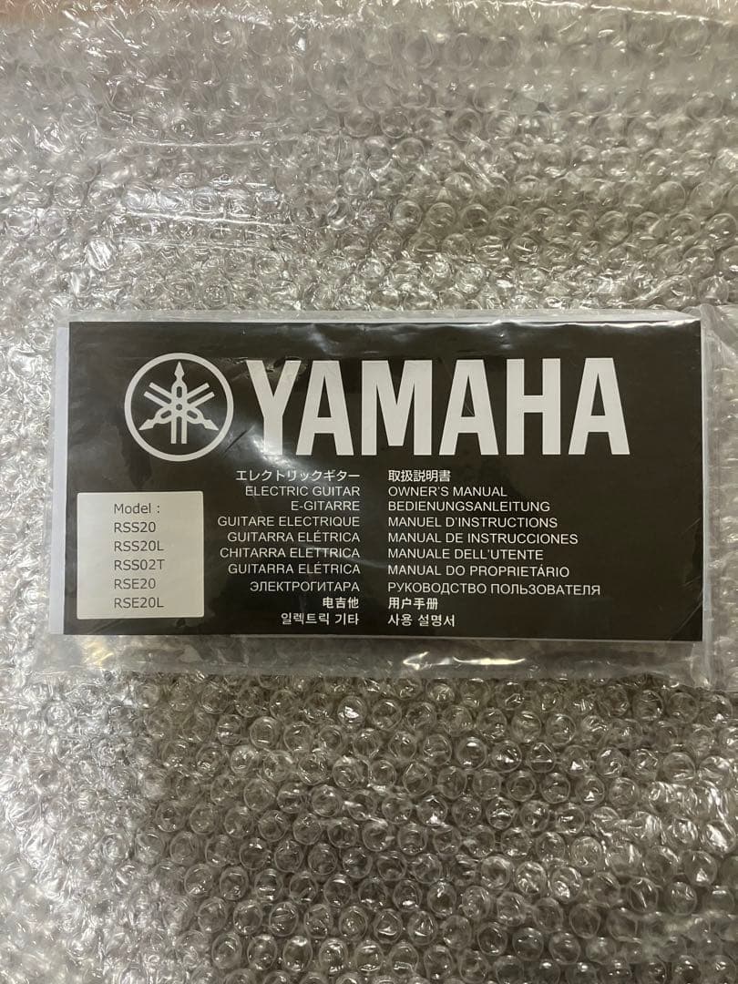 YAMAHA REVSTAR ヤマハ RSS20 レスポール ハムバッカー