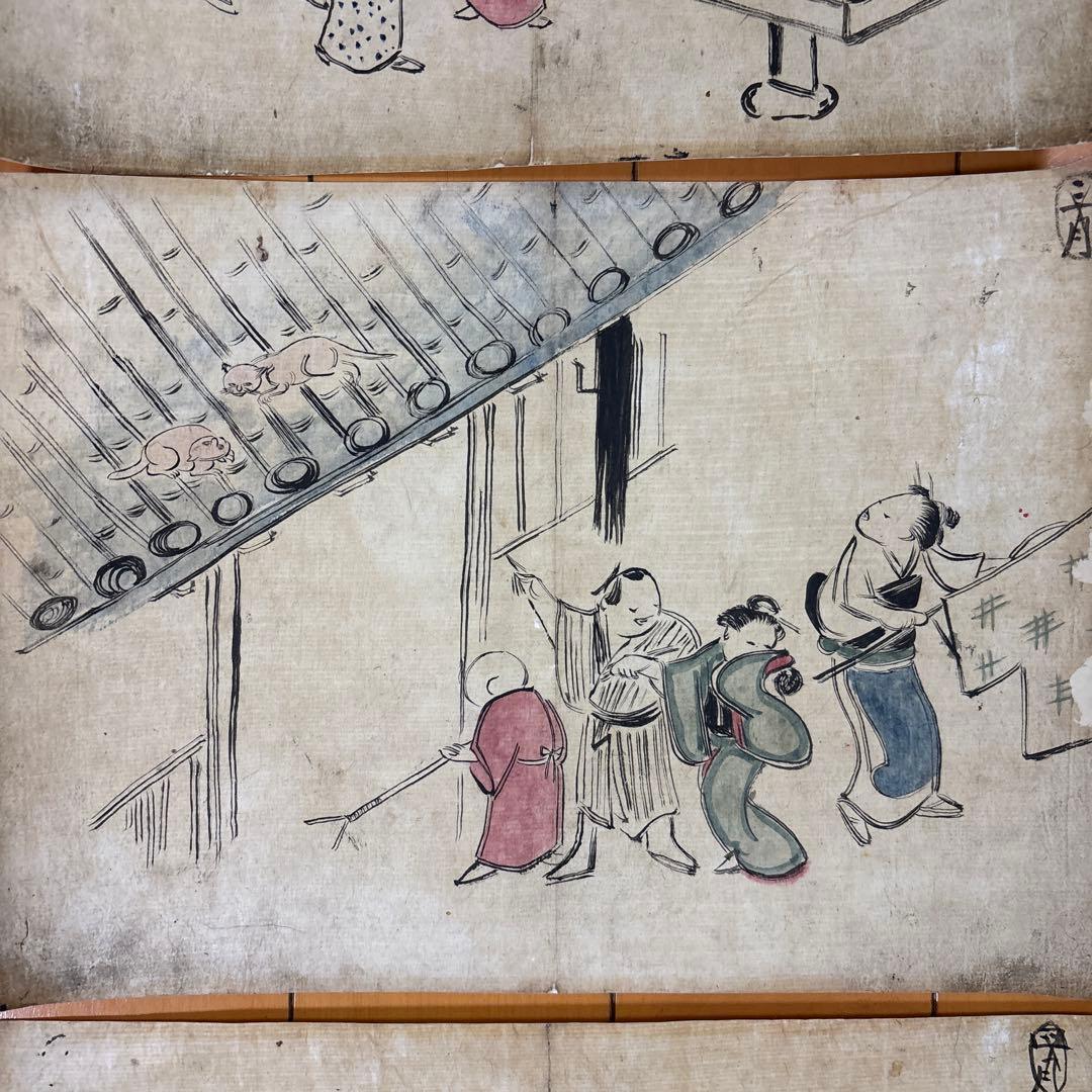 希少価値　江戸時代の庶民の暮らし　諸職人物画譜　絵手本　12枚セット