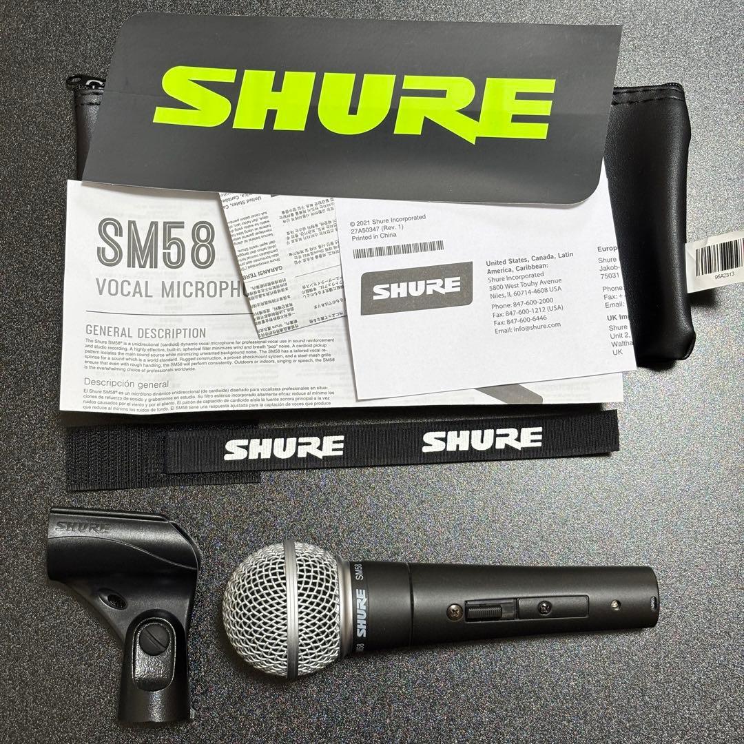SHURE SM58 SE ダイナミックボーカルマイクロフォン