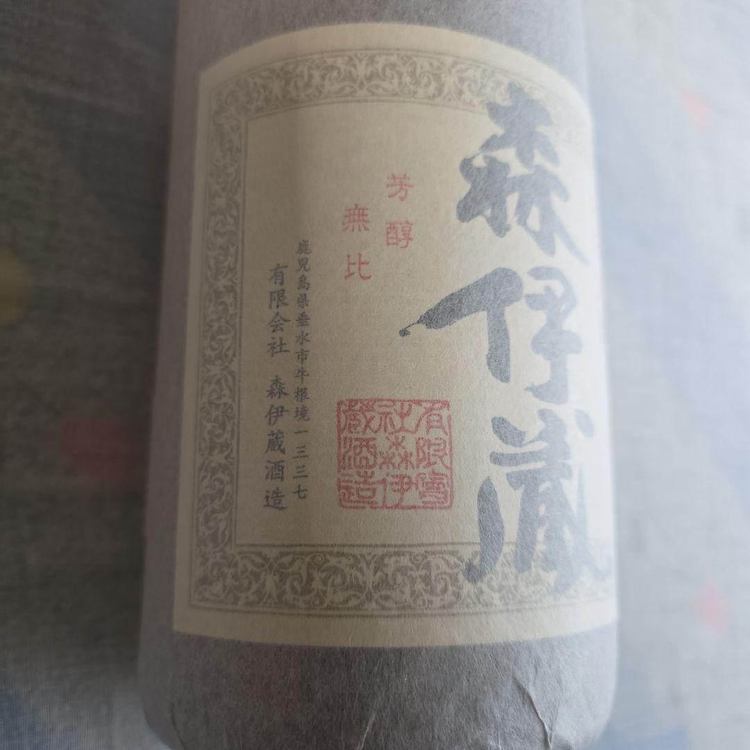 okazu森伊蔵 本格焼酎 1.8L×2本