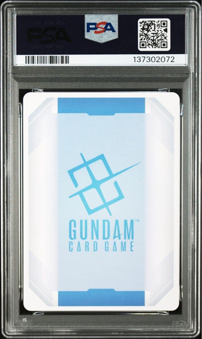 【PSA10】ガンダムカードゲーム 予期せぬ出来事 パラレル 優勝者パック01