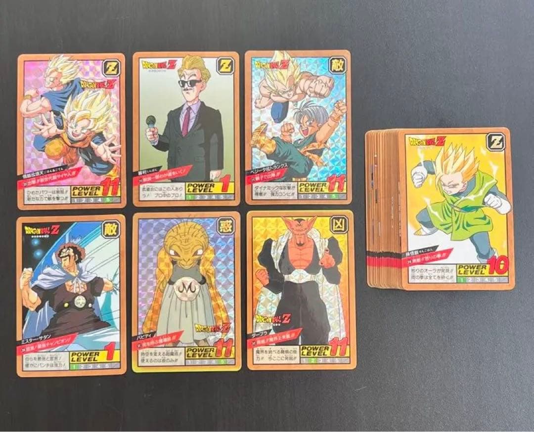 【極美品〜美品】　完全未剥がし　8弾　フルコンプ　ドラゴンボール　カードダス
