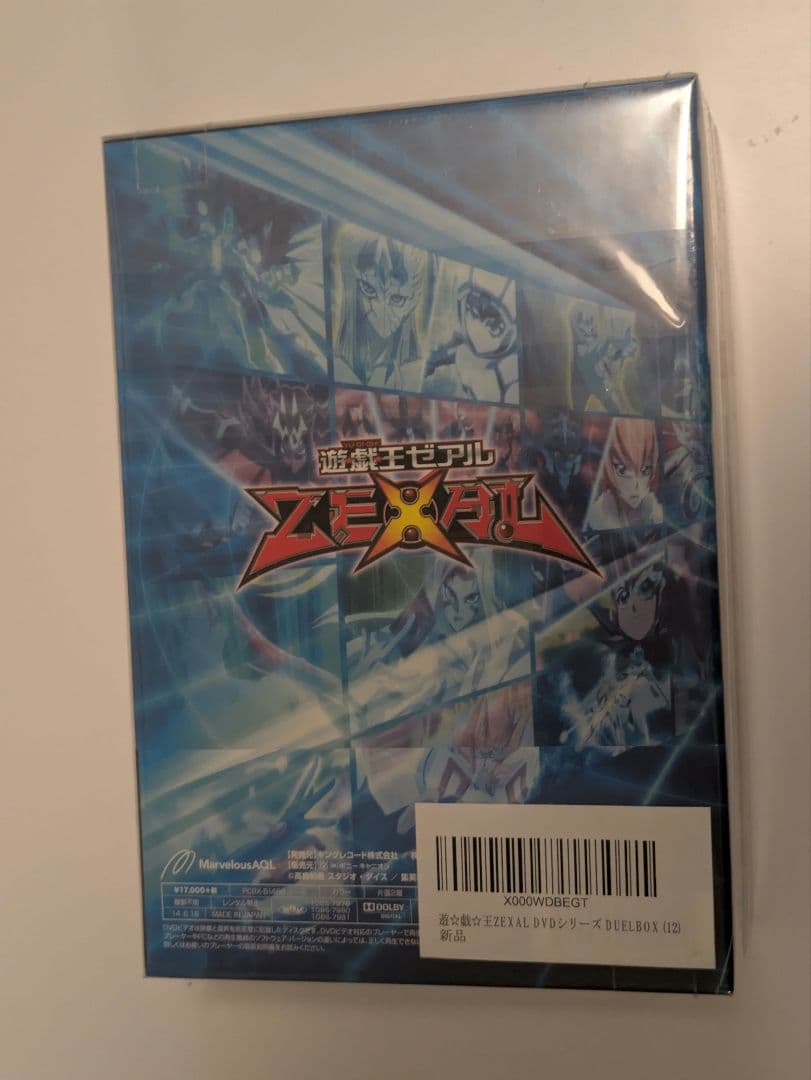 未開封 遊戯王ZEXAL DVD DUEL BOX 12