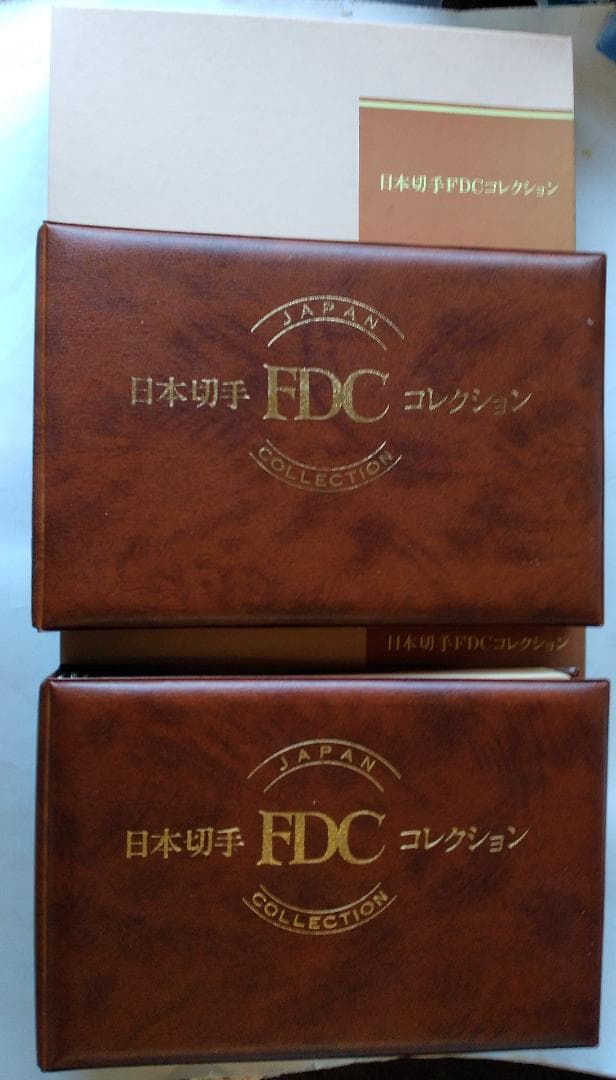 初日カバー 1990年 平成2年 午年 記念切手 切手 61通ファイル2冊 新品