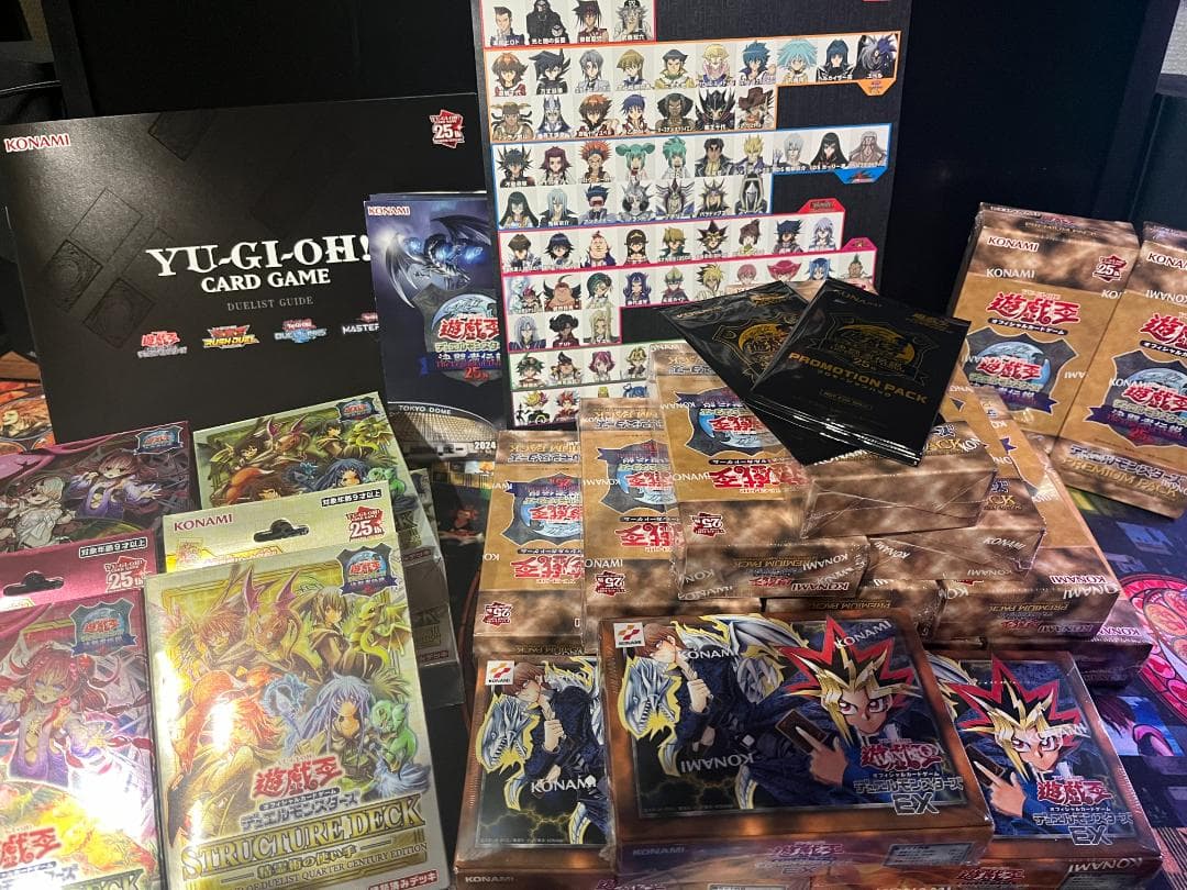 遊戯王 25th決闘者伝説 限定物販セット プレミアムパック12BOX