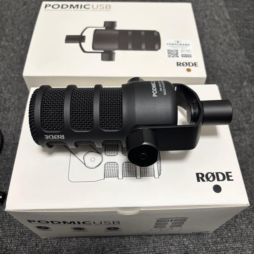 RODE PODMIC USB＋モガミXLR1m セット販売