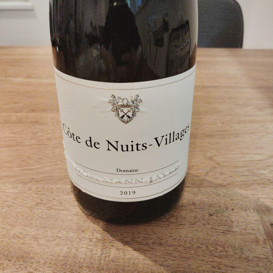 Côte de Nuits-Villages 2019 750ml 他1本