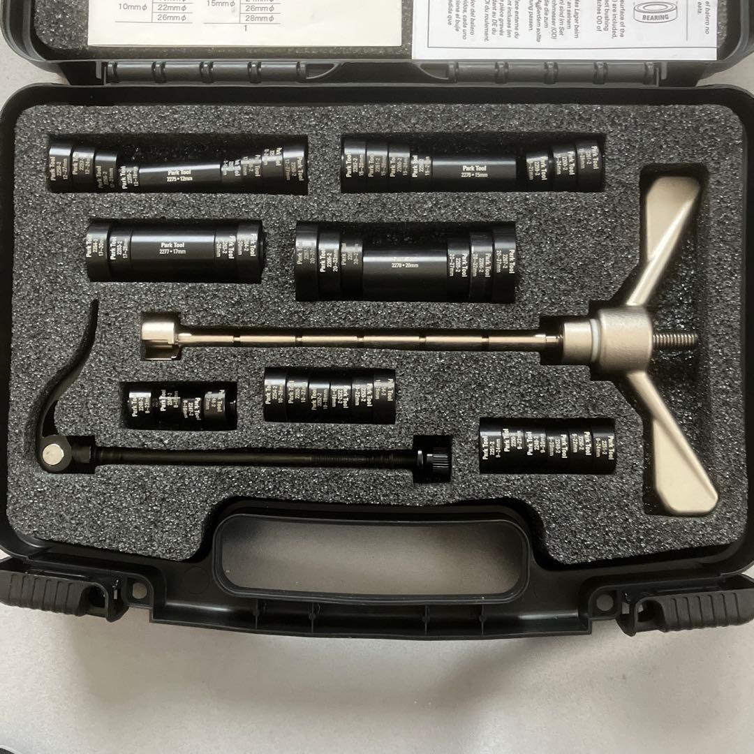 Park Tool HBP-I ハブベアリングプレスセット 中古品