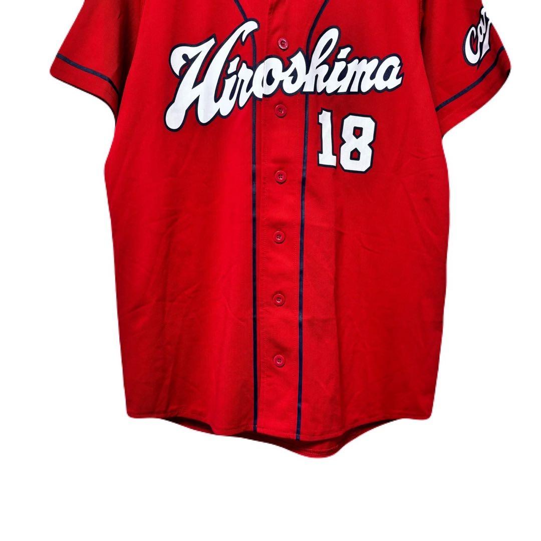 ✨美品✨ 広島カープ 前田健太選手 2013 最優秀防御率 レプリカユニフォーム