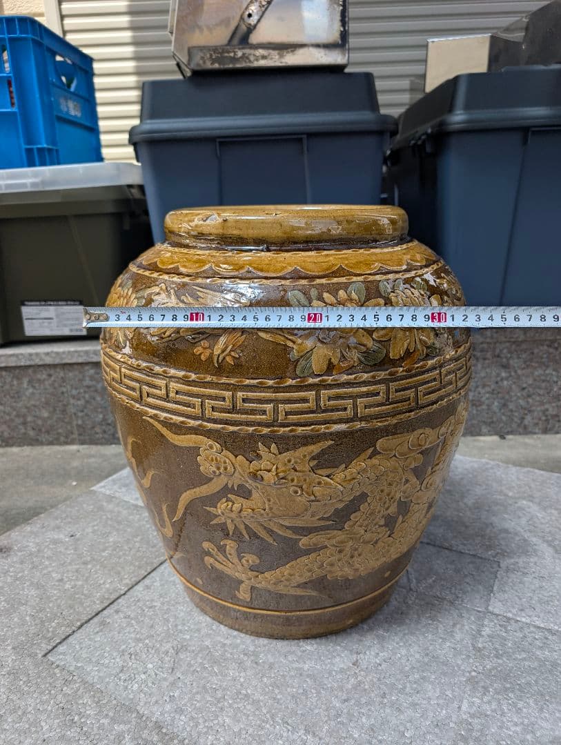 装飾的な彫刻の陶器の壺 約28cm