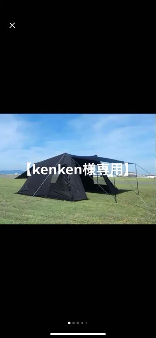 【kenken】クリードⅡブラック　Camping Club